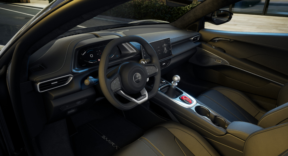 Emira V6 Manual | Lotus New London in New London, CT